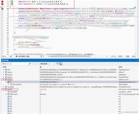 vs2022 调试vector 无法显示变量值 std vector 无法显示子级 csdn博客