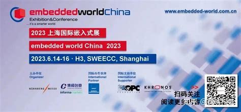 重磅预告 赛昉科技将携risc V目标检测方案亮相顶级展会 知乎