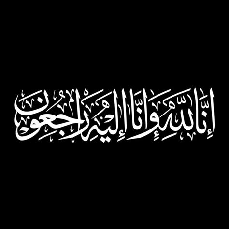 أخبار البلد وفيات الأردن اليوم السبت 3182024