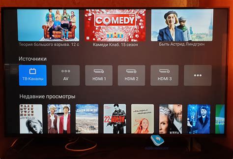 Mobile-review.com Обзор телевизора Xiaomi Mi LED TV 4S 55