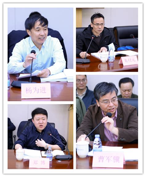 新闻动态 地球系统数值模拟装置官方网站
