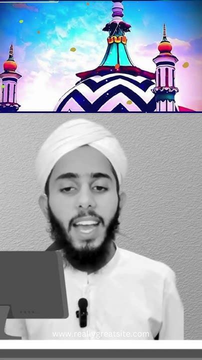 امام احمد رضا خان کا عشق رسول Youtube