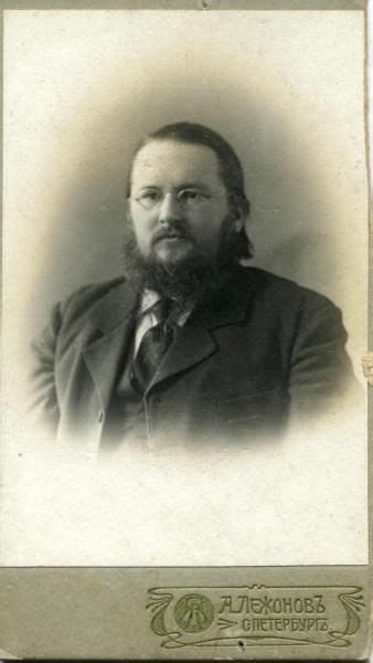 Prince Ukhtomsky Alexey Alexeevich / князь Ухтомский Алексей Алексеевич ...