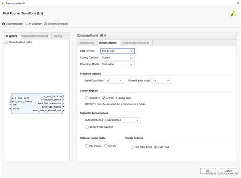 Xilinx Fft Ip核的使用赛灵思 Fft Ip核使用 Csdn博客