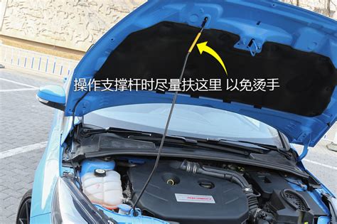【图】2016款福克斯rs 23t 赛道版全车详解内饰外观图片 爱卡汽车
