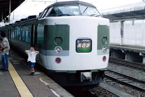 183系・189系特集（1997年・1999年の姿） 日本の旅・鉄道見聞録
