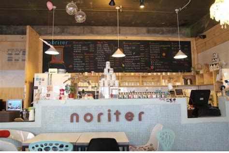 소자본 카페창업 노리터 까페창업시장에서 인기 중앙일보