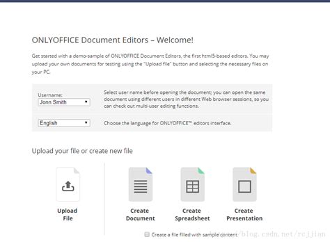 onlyoffice online二次开发：（一）环境搭建 onlyoffice官网 csdn博客