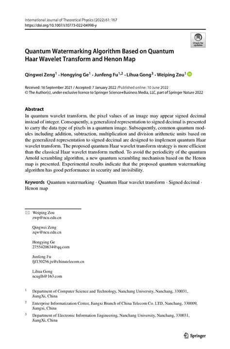 Quantum Watermarking Algorithm Based On Quantum Doi101007s10773