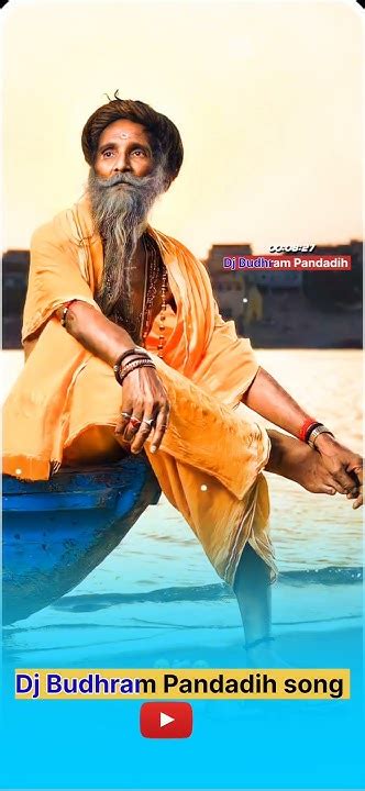 Aar Koto Kal Kandabi Re Baul Purulia Bangla Status Video Youtube