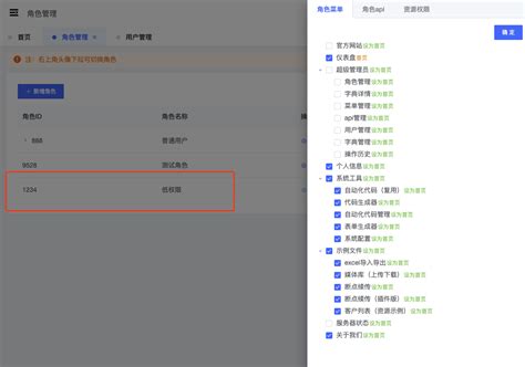 github uzju gin vue admin poc cve 2022 21660 cve 2022 21660