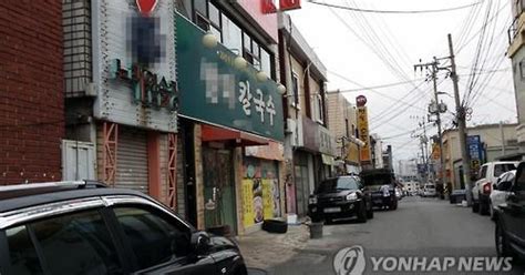점심은 밖에서지역경제 위해 구내식당 없앤다