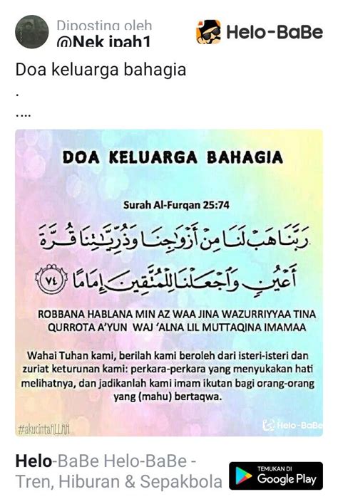 Learn The Meaning And Benefits Of Doa