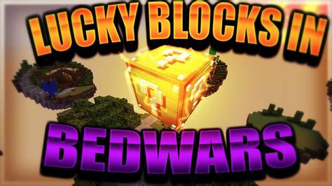 Άτυχα Bedwars Hypixel Lucky Block Bedwars YouTube