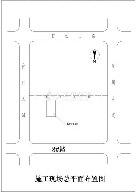 某住宅小区市政配套工程施工组织设计 施工组织设计 土木在线