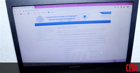 НАП пусна попълнените данъчни декларации за доходите от 2024 г Новини СЕГА