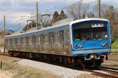 伊豆箱根鉄道3000系 鉄道車両カタログ