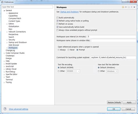 Jeonghun James Lee Ccsv6 Project 생성 및 기존 Project 가져오기