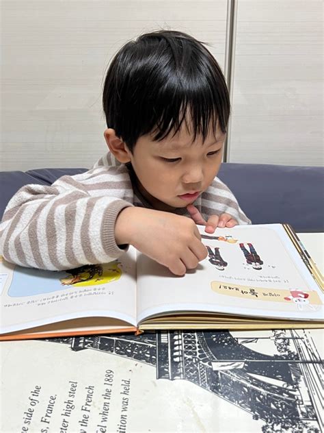 4세 책 인성동화 아기전집 재미둥이 인성동화 후기 네이버 블로그