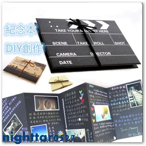 Diy畢業手工相冊 情侶成長紀念影集本 回憶紀錄紀念冊 紀念本 手風琴式diy相冊本 創意相冊禮物 蝦皮購物