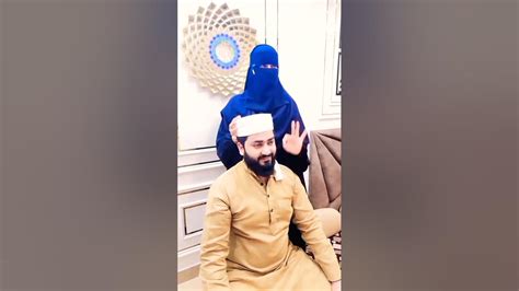 হে আল্লাহ এমন একটা জামাই দিও এক বেলা খাই যেনো হালাল ইনকামের হয়। Youtube