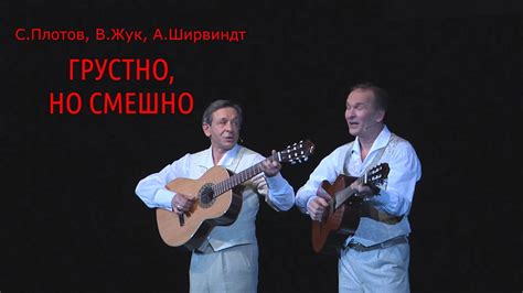 ГРУСТНО НО СМЕШНО анонс Youtube