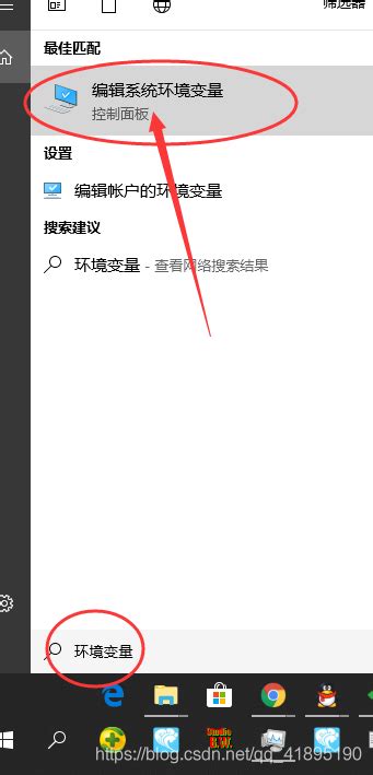 Win10下安装mingw W64 Win10 安装 Wgetmingw64 Wget Csdn博客
