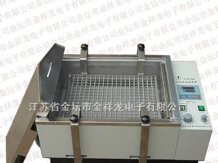 数显回旋水浴恒温振荡器THZ 82 电子元器件 维库仪器仪表网