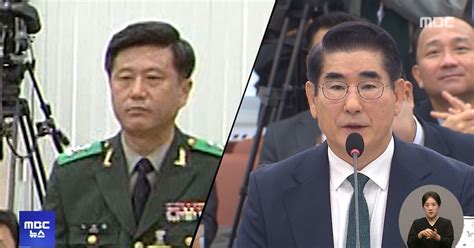 햄버거 회동 노상원 구속‥대통령실 압수수색 난항
