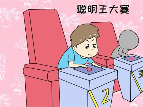 孩子大腦只有3次發育高峰期，家長要抓住，讓孩子智力超越同齡人 每日頭條
