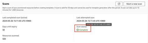 Aws Cloudformation Iac Generatorを試してみた。 Developersio