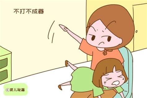 国外打屁股spanking视频