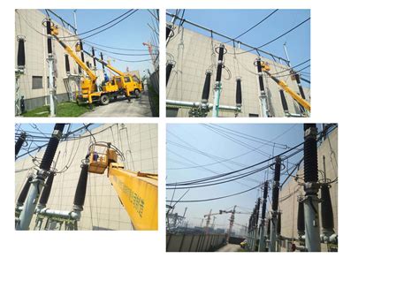 220kv世纪变进线改造施工记 公司新闻 浙江宏为电力建设有限公司