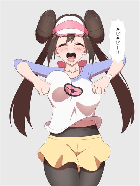 メイポケモントレーナー 「よくわかんないけど楽しそうだから一緒にキビキビ言って踊ってる子 」大祭のイラスト
