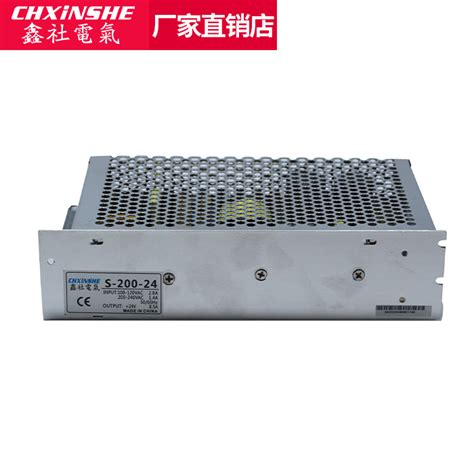 明伟直流开关电源220v转 12v 24vdc监控适配器变压器led灯虎窝淘