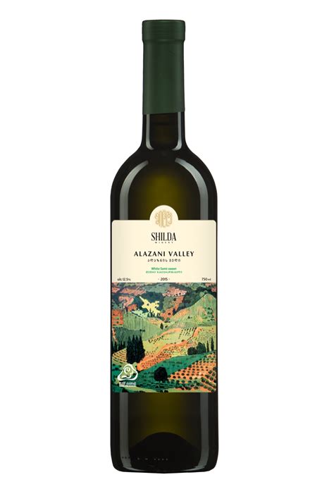 ალკოშოპი Alcoshop ალკოჰოლის ინტერნეტ მაღაზია შილდა ალაზნის ველი