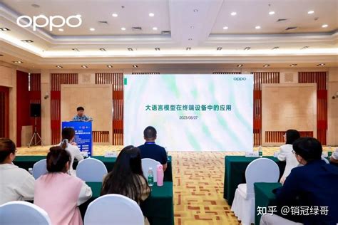 出席hhme 2023，oppo在健康可穿戴与人机交互方面分享这些创新成果 知乎