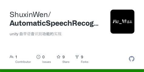 Github Shuxinwenautomaticspeechrecognition Asr Unity 自带语音识别功能的实现