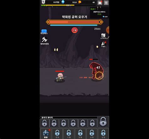 총검소녀 키우기 신작 모바일 방치형 Rpg 게임 게임위드