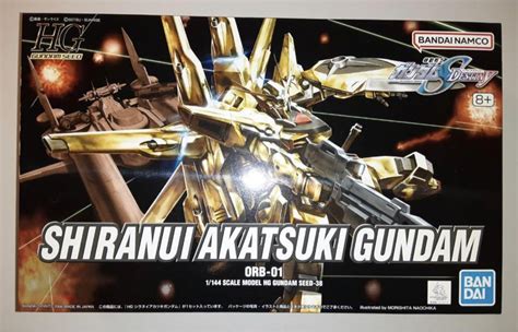 新品未開封 Hg 1144 シラヌイアカツキガンダム Seed Destiny By メルカリ