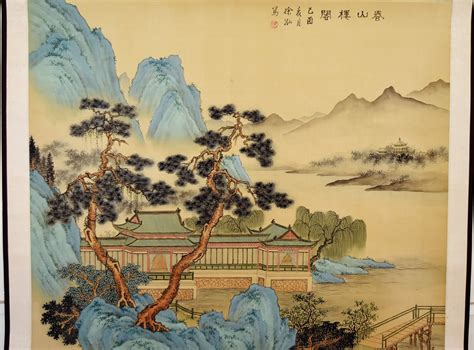 Antique Chinese S Female Artist Xuhong Watercolors Silk Painting