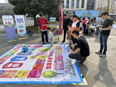 新闻 江苏日报网