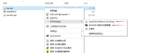 jsp页面禁用el表达式的原因和实现方法 jsp禁用el表达式 csdn博客