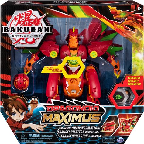 Bakugan Dragonoid Maximus | BIG W