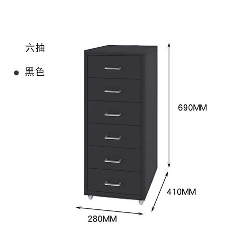 ·抽屜式收納柜鐵藝客廳儲物柜桌下置物柜家用夾縫整理柜子鐵皮斗柜阿昆百货 蝦皮購物