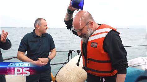 სანაპირო დაცვა კურიერი P S 2023 04 23 Youtube