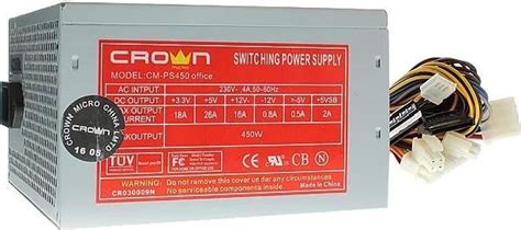 Блок питания Crown ATX-450W (id 63475214)