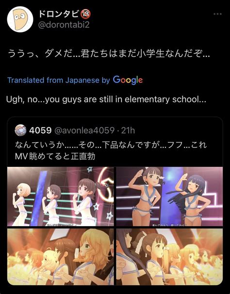 Dorontabi😭😭 Rjapanesepeopletwitter