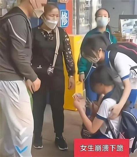 老太太捡到200元不还丢钱女孩跪求那是我的生活费 人家 网友 法律