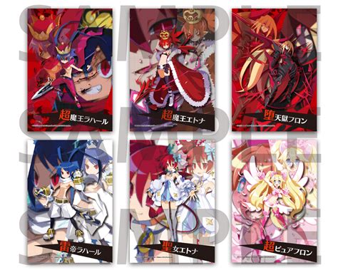 【数量限定】【ティームストア限定特装版】魔界戦記ディスガイアrpg 公式キャラクターアートワークス 魔界戦記ディスガイアrpg ティームストア
